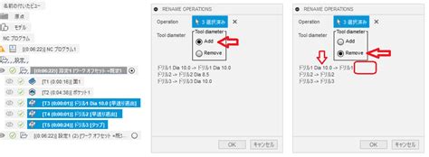 Solved Fast Rename Dont Work Properly Page 2 Autodesk Community