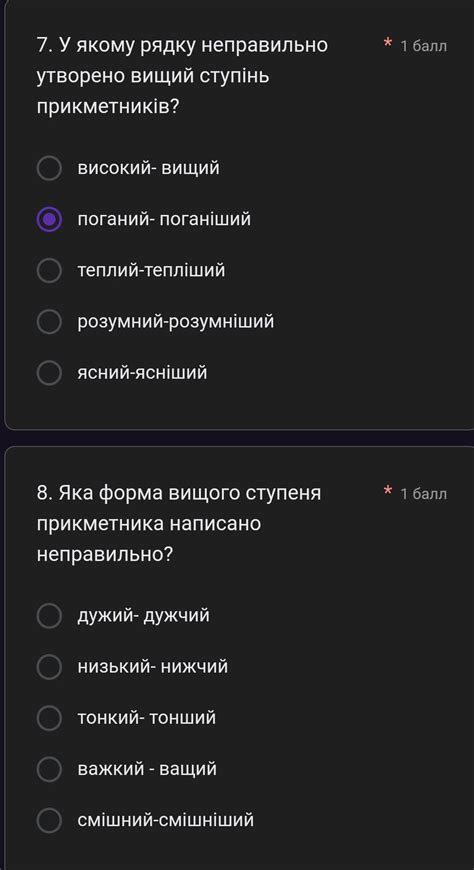 Люди добрі допоможіть Школьные Знания Com