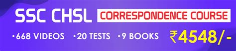 SSC CHSL Online COURSE India S No 1 Video Course