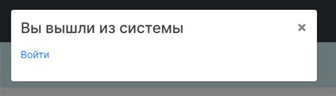 Как поместить Django форму в модальное окно Bootstrap Stack Overflow