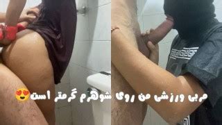 Porn Videos Pornhub Com