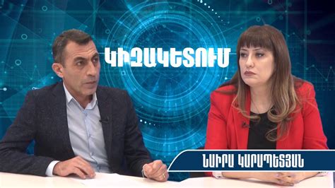 Աթոռի համար Փաշինյանը պատրաստ է Պուտինի նկարը կախել գլխավերևում հարց է՝ Պուտինը կտա