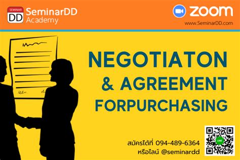 การจัดทำและปรับใช้ Skills Matrix และเชื่อมโยงกับ Ojt อย่างได้ผล Skill