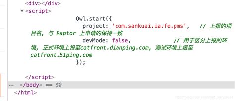 React中插入script标签react 组件内嵌套style Script标签 Csdn博客