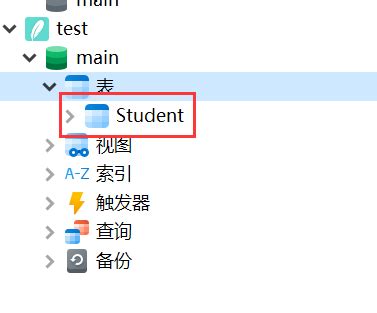 C winform中使用SQLite数据库 mingupupup 博客园