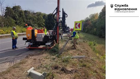 🦺 Систематично фіксуємо пошкодження засобів організації дорожнього руху внаслідок ДТП 🛠️ Від