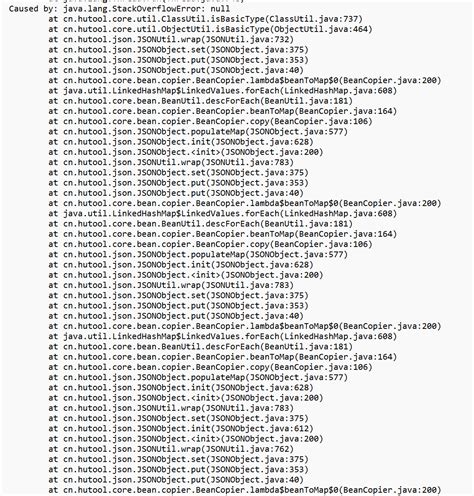 Java信创开发东方通中台后端项目踩坑小记 南国微光 博客园