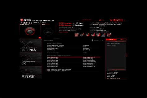 ¿cómo Ingresar El Menú De Arranque Msi