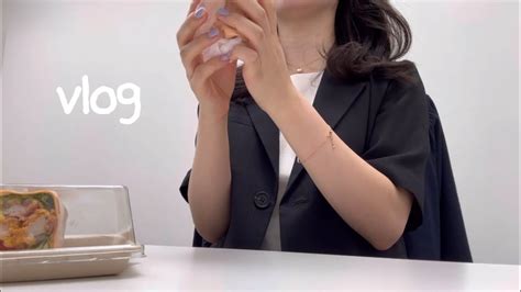 Vlog 직장인 브이로그 사무직 브이로그 일단 먹고 일하는 일상🍙 쇼핑 출근룩 Ootd 뭐했다고 벌써6월💭