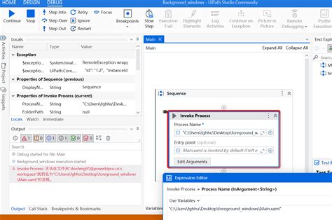 how can i invoke foreground xaml in a backgound xaml using windows