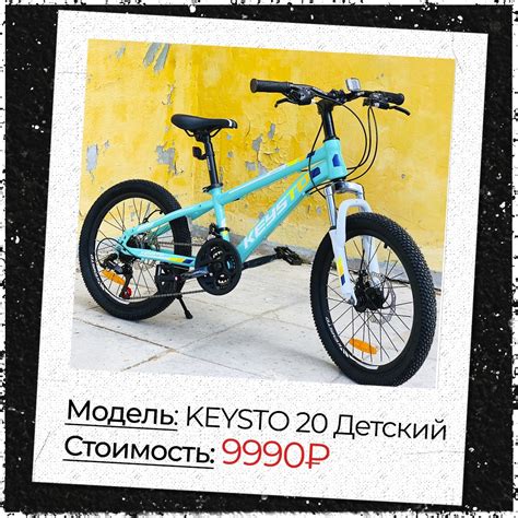 ВЕЛОСИПЕДЫ МОСКВА СПБ Велосипеды Bmw Подходит для езды по городу 🌇 парку 🌅 лесу 🌴 и легкому