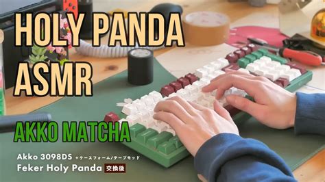 【asmr】holy Panda Typing Sound 打鍵音 Akko Youtube