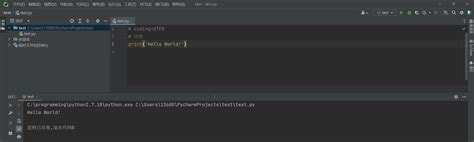 2 4 python基础语法 pep 8 e702 multiple statements on one line semic csdn博客