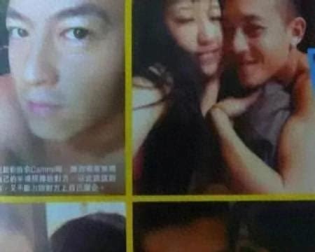Photos Of Edison Chen Leaked Out And Netizens Said They Were
