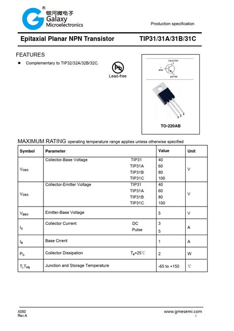 Tip31c Datasheet Gme