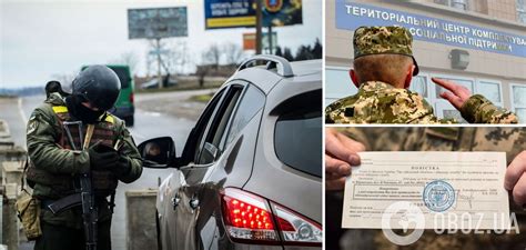 Мобілізація в Україні чи можуть вручити повістку не в тій області закон Oboz Ua
