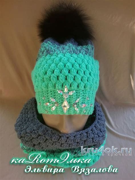 Комплект Мятное очарование Работа кaromЭлькa