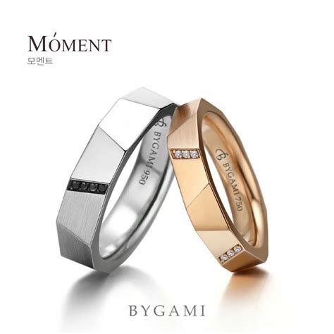 청담예물 바이가미 예물 커플링 결혼반지 웨딩밴드 On Instagram Bygami 모멘트 Moment 두 사람의 가장 행복한 순간을 간직하다라는 뜻을