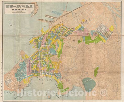 Qingdao Map