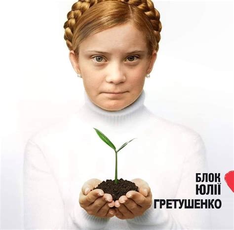 Громадське Телебачення Медійної продукції держави агресора бути Народні депутати відхилили