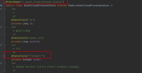 超全mysql转换postgresql数据库方案mysql转pgsql Csdn博客