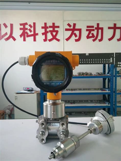 A New Integrated Multi Parameter Transmitter Displaying Multiple