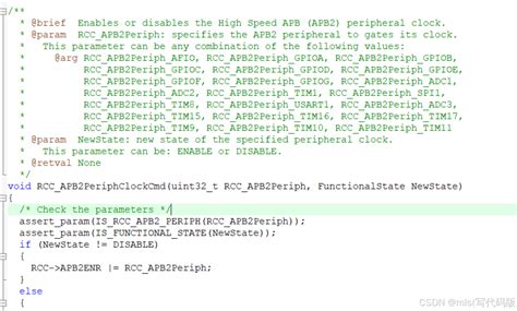 stm32库函数开发gpio输出 点亮led（三） csdn博客