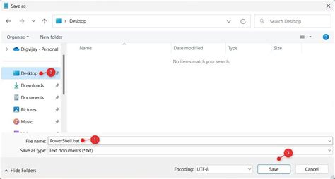 如何在windows 11中以管理员身份打开powershell infoxiao