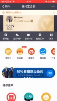 GitHub rrd fe react native showcase React Native 各种case集合