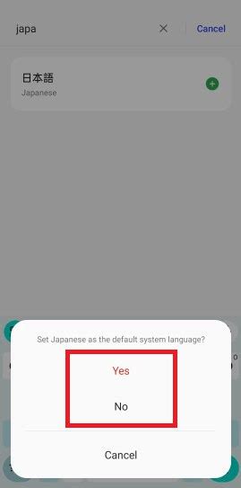 How To Use Japanese Keyboard On Android TechCult