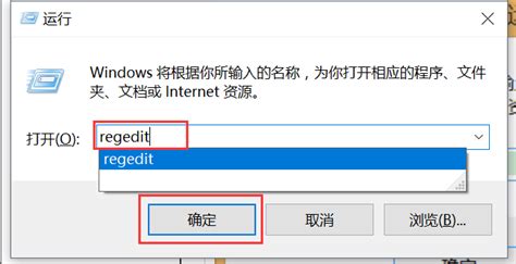 pl sql developer过期的两种解决方法 mssql 脚本之家