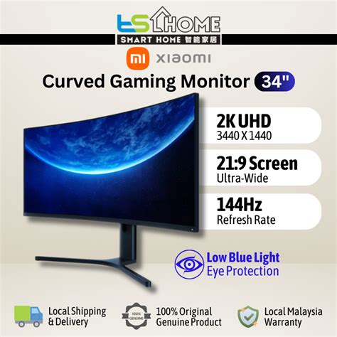 Xiaomi Mi Surface Curved Gaming Monitor 144Hz High Refresh Rate 1500R ...