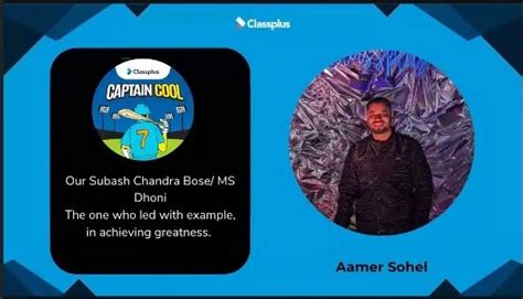 Shaikh Aamer Sohel On Linkedin Leadership Teamsuccess Salesachievements Classplusjourney