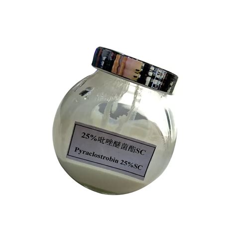 Pyraclostrobin 25 Ec For Wheat Fungicide And Bactericide Youge