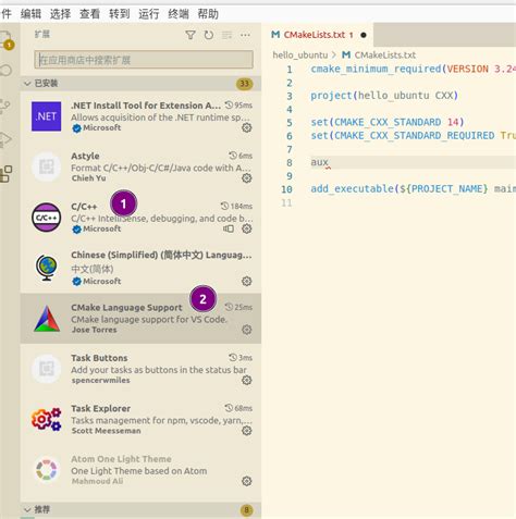 Ubuntu 搭建 Cmake Vscode 的 C C 开发环境 Laolang2016 博客园