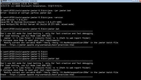 Jmeter压测工具详解jemeter Csdn博客