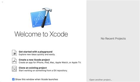 xcode の使用開始 salesforce trailhead