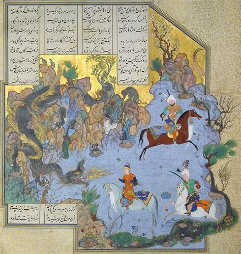 Islamic Art And Architecture Shahnameh Map Of Iran Iranian Miniature
