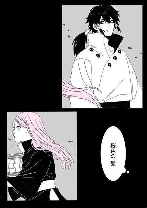 190 Idées De Indra X Sakura