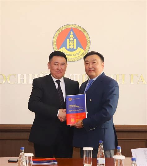 ҮАГ аас Санхүүгийн зохицуулах хорооны санхүүгийн тайланг зөрчилгүй гэж