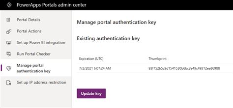 ポータル認証キーの管理 power apps microsoft learn