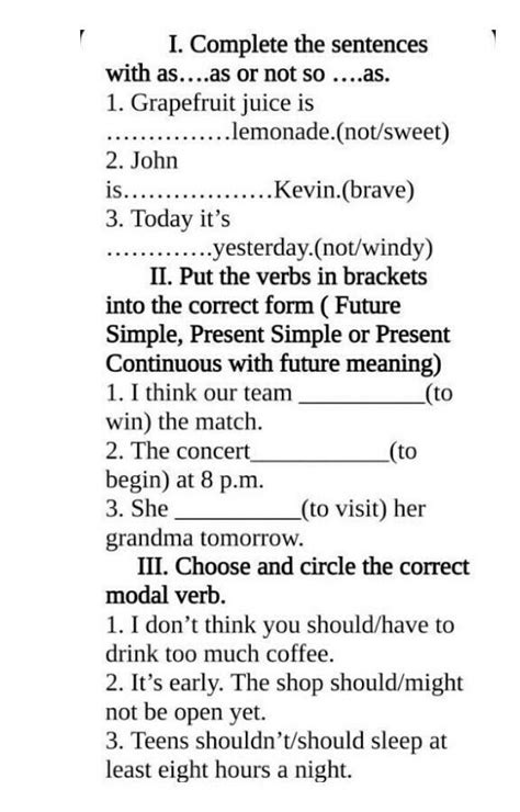 ДОПОМОЖІТЬ БУДЬ ЛАСКА ДАМ СТО БАЛІВ Школьные Знания Com