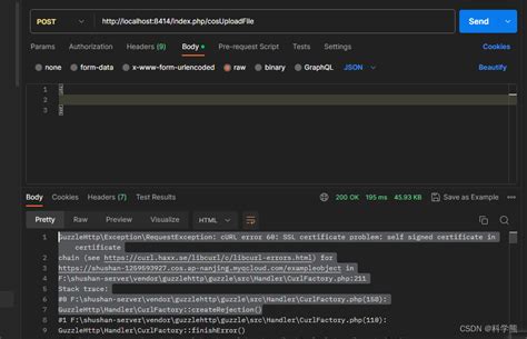 Php Cos Thinkphp项目集成腾讯云储存对象costhinkphp Cos Csdn博客 Php Cos Thinkphp项目集成腾讯云储存对象costhinkphp Cos Csdn博客