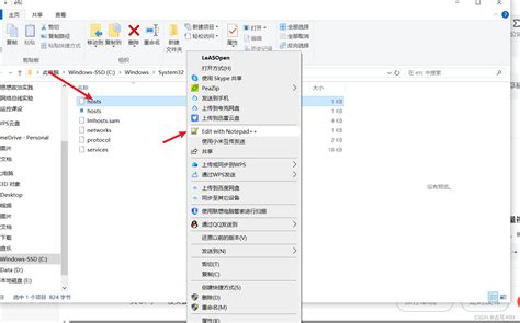 linux host映射 设置主机名并通过主机名找到指定系统 hosts配置主机名 csdn博客