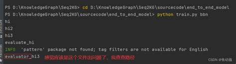 seq2kg代码复现问题记录 bert as service 启动遇到的问题 csdn博客