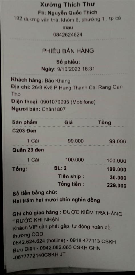 Invoice1110 Object Detection Dataset By Ghgh