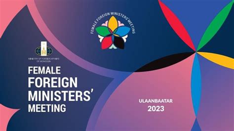 Гадаад хэргийн эмэгтэй сайд нарын уулзалтад НҮБ болон Герман Франц тэргүүтэй орнууд оролцоно