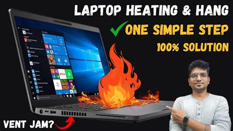 How To Fix Laptop Overheating Problem 🔥 | Laptop Heating Problem Solution Windows 10 - YouTube
