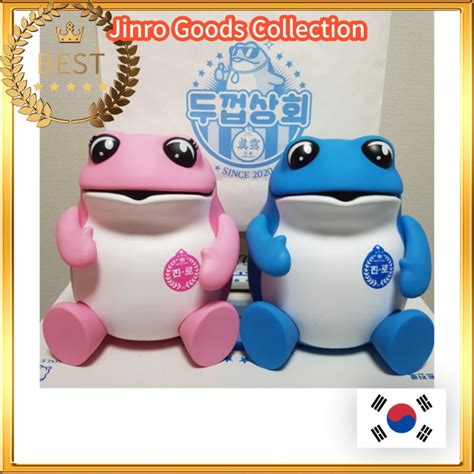 Jinro Limited Edition King Toad Figure 2 Colors Blue And Pink Jinro