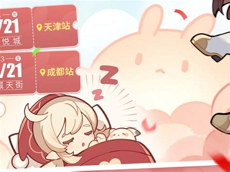 클레 손 완전 인형같애 Genshin Impact Hoyolab